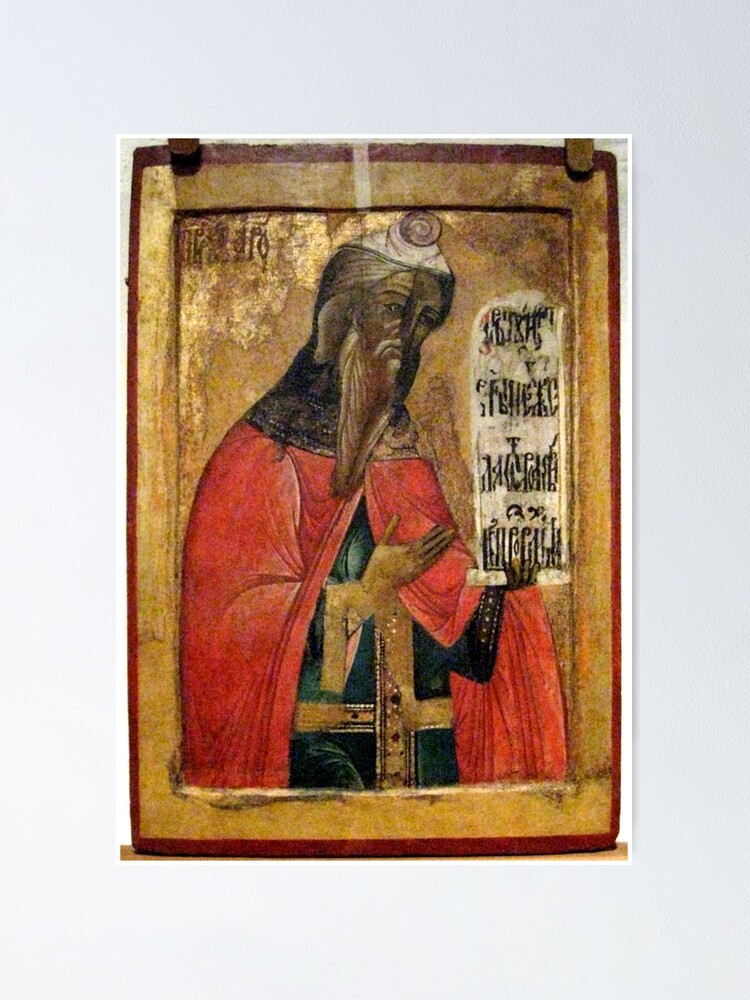 "Prophet Aaron: saint of the day 1 july" Poster for Sale by koo17leon ...