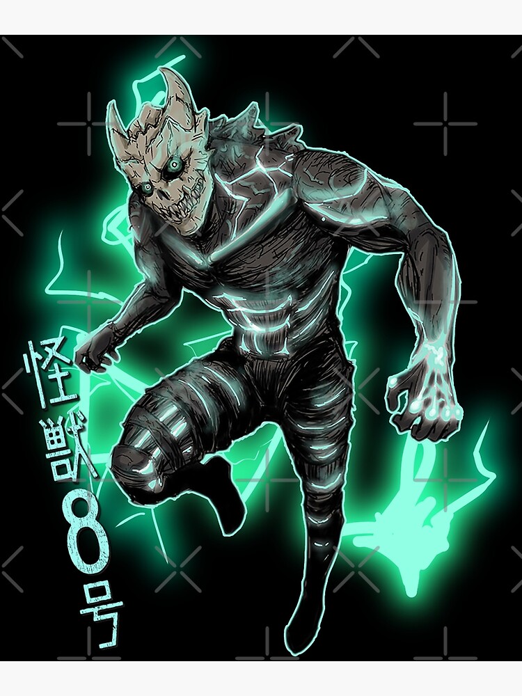 "Kaiju No 8 Kaiju Form" Canvas Print for Sale by Hunter-Wolfman | Redbubble