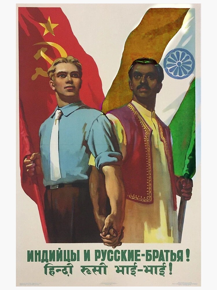 "Indo-Soviet Friendship Poster - Cold War" Sticker for Sale by ...