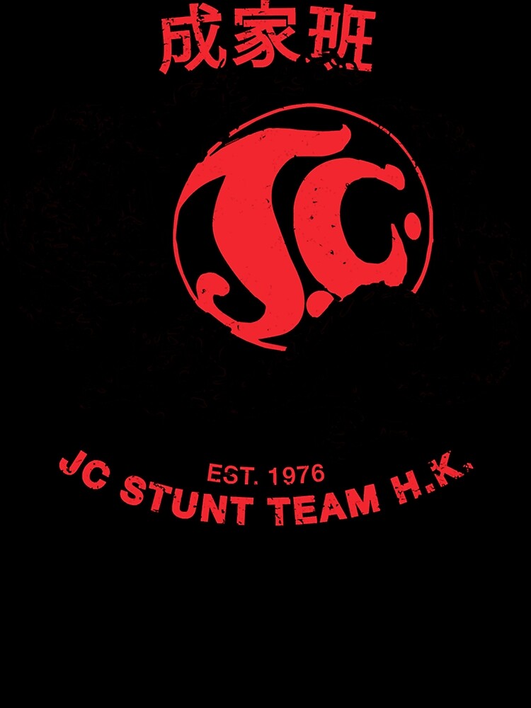 "1976 Jackie's Stunt Team Logo" Art Print for Sale by CarenMarriott ...