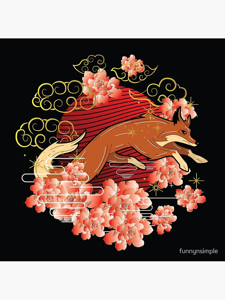 Póster «Copia de arte japonés vintage con flores de cerezo Fox luna de ...