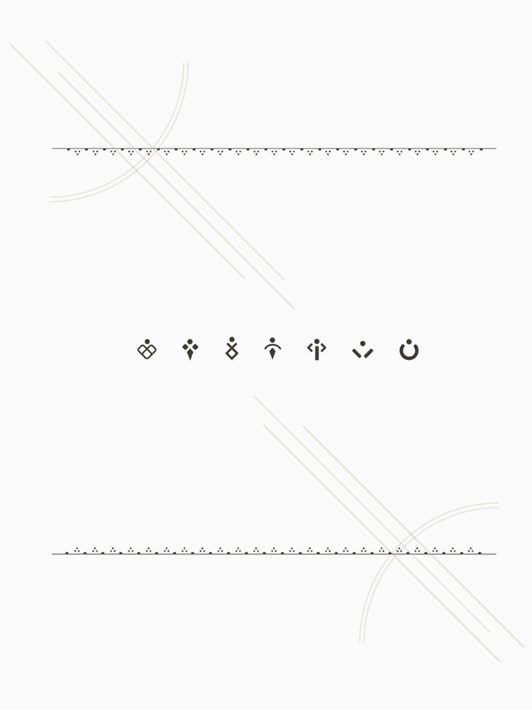 "Nier Automata - Menu UI " Essential T-Shirt for Sale by SushiiShop ...