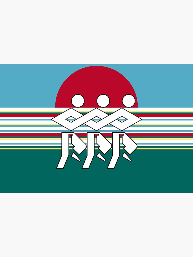 "Flag of Amis People (Taiwan)" Sticker for Sale by chiangkaishek ...