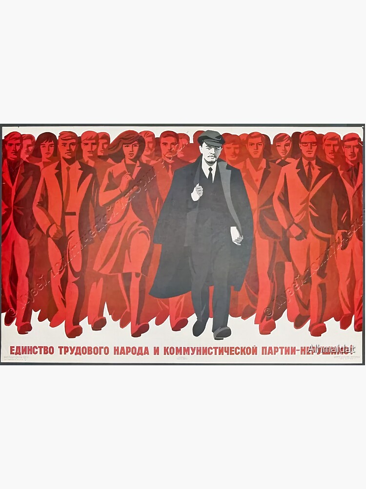 ""The unity of the working people and the Communist Party is ...
