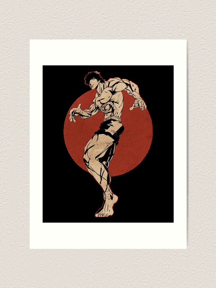 "Baki Hanma Logo , Baki dou gym and fitness T-Shirt and Hoodie ." Art ...