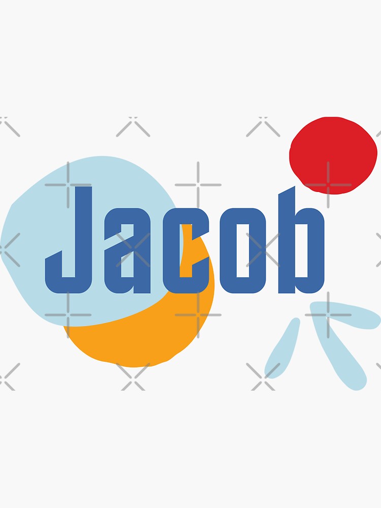 "Jacob" Sticker for Sale by MD750 | Redbubble