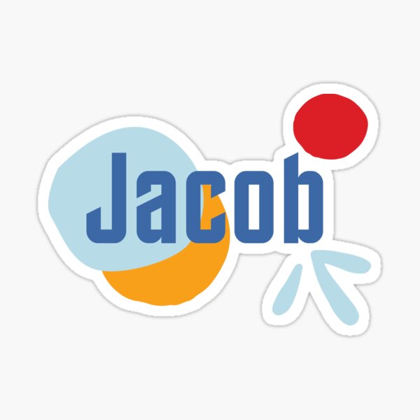 "Jacob" Sticker for Sale by MD750 | Redbubble