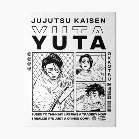 "Yuta Okkotsu | Jujutsu Kaisen" Art Board Print for Sale by Saghanime ...