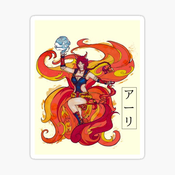 "Firey Fox" Sticker for Sale by Ma-chan | Redbubble