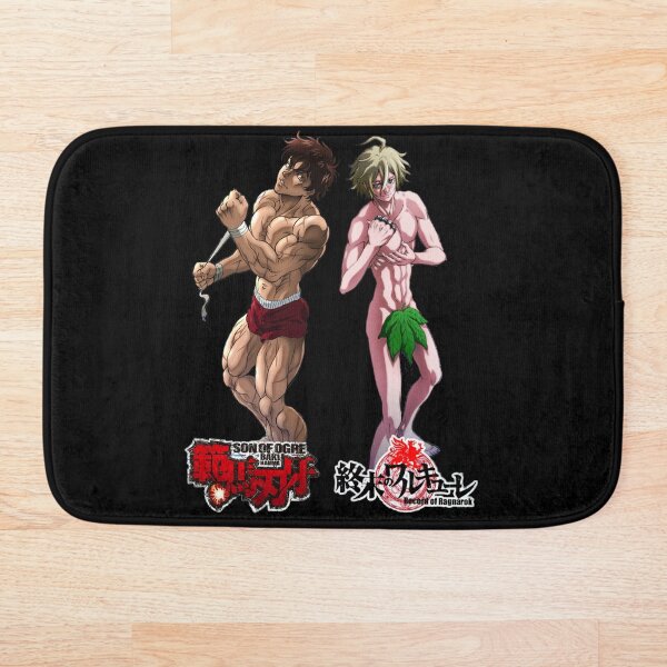 "Baki Hanma und Adam The First Human aus Anime Baki the Grappler und ...