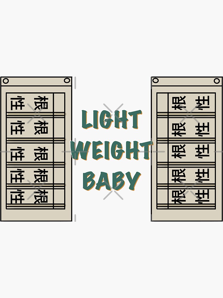 "LIGHT WEIGHT BABY" Sticker for Sale by pricb030 | Redbubble