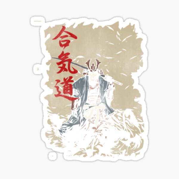 "Samurai Japanese Warrior Japan Swordsmen" Sticker for Sale by ...