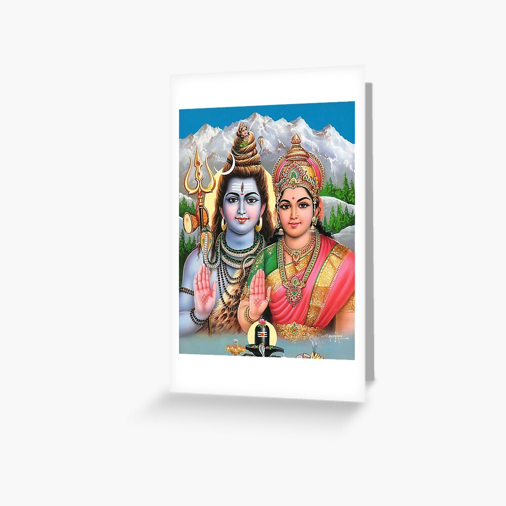 "Hindu Parvati Goddess of Love and Devotion" Greeting Card for Sale by ...