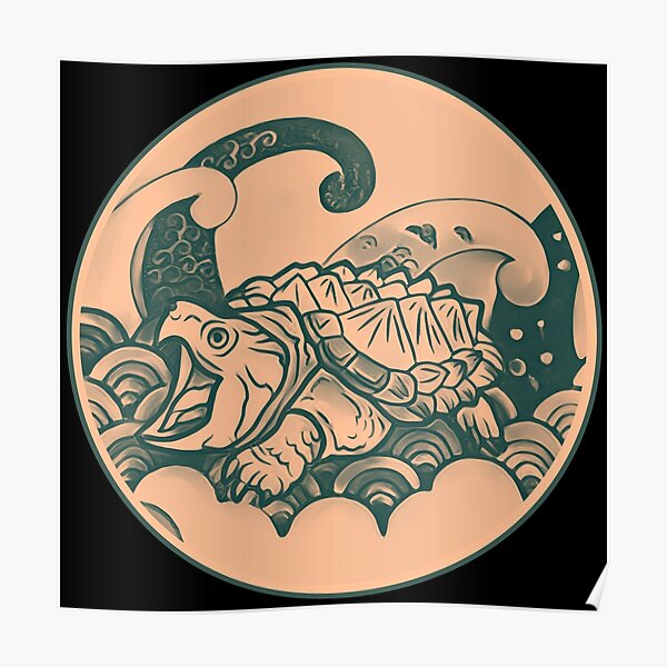 "Giant Alligator Snapping Turtle - Japanese Style For Reptiles Lovers ...