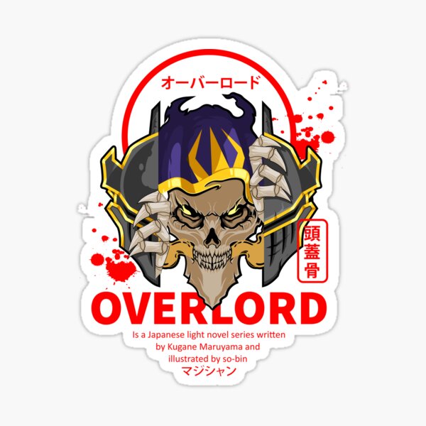 "Overlord Skeleton Magician" Sticker for Sale by VinLabs | Redbubble
