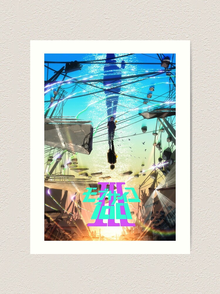 "Mob Psycho 100 Season 3 Key Visual" Art Print for Sale by Himuraku ...