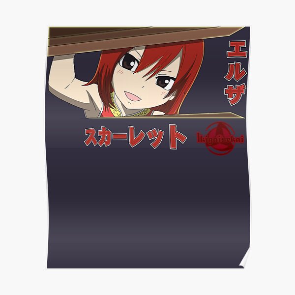 "Gifts Fairy tail Erza Scarlet Chibi" Poster for Sale by IsaWeidner ...