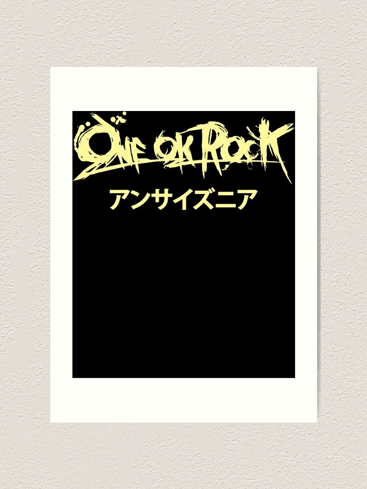 "One Ok Rock Tulisan Japan" Art Print for Sale by ElkyStge | Redbubble