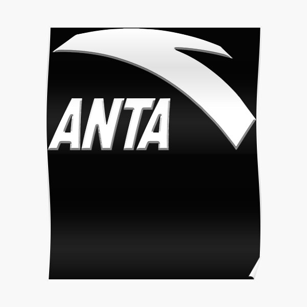 "Awesome Anta Logo " Poster for Sale by ChrisZettlemoye | Redbubble