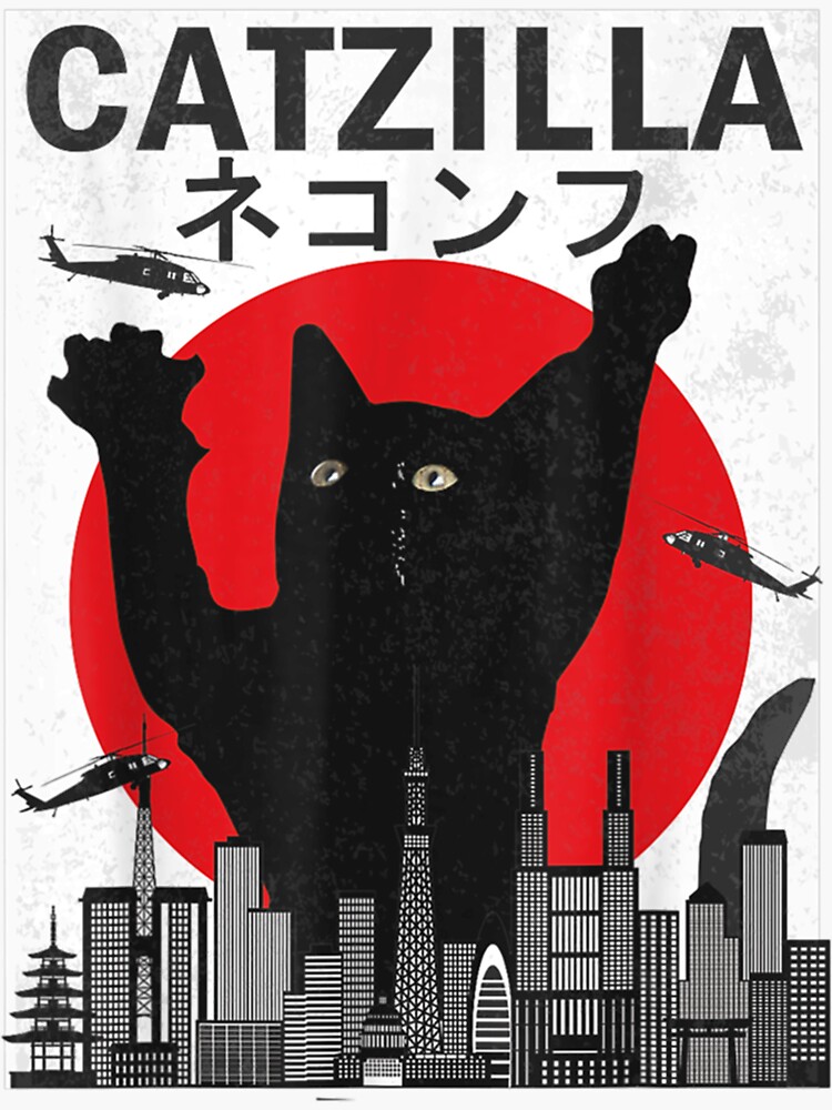"Vintage Catzilla Japanese Sunset Style Cat Kitten Lover" Sticker for ...