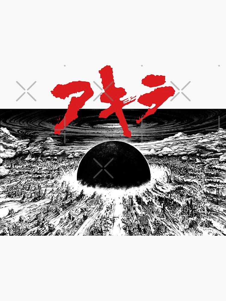 "Akira Explosion" Sticker for Sale by RakkaArts | Redbubble