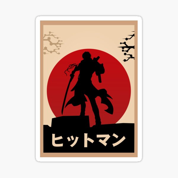 "Hitman dnf duel dungeon fighter " Sticker for Sale by Dinov | Redbubble