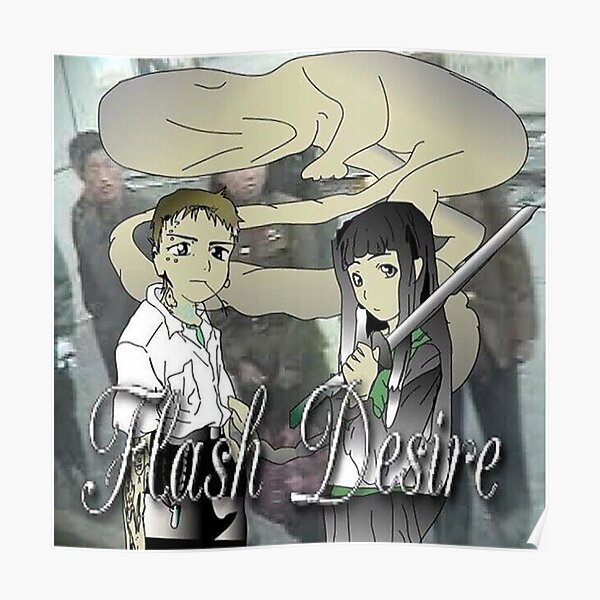 "YABUJIN FLASH DESIRE" Poster for Sale by vbdullvh | Redbubble
