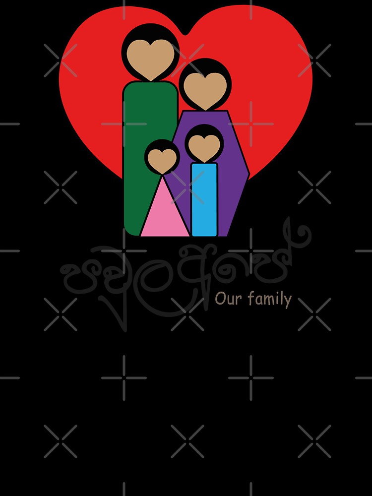 %e0%b7%83%e0%b7%99%e0%b6%b1%e0%b7%99%e0%b7%84%e0%b7%83 Merch & Gifts ...