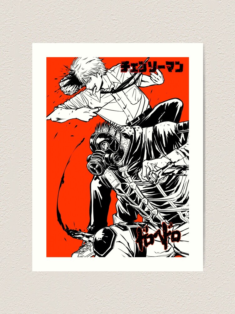 "Denji Chainsaw Man Artwork" Art Print for Sale by freddiecatt | Redbubble