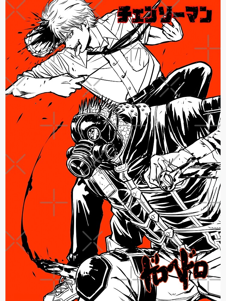 "Denji Chainsaw Man Artwork" Poster for Sale by freddiecatt | Redbubble