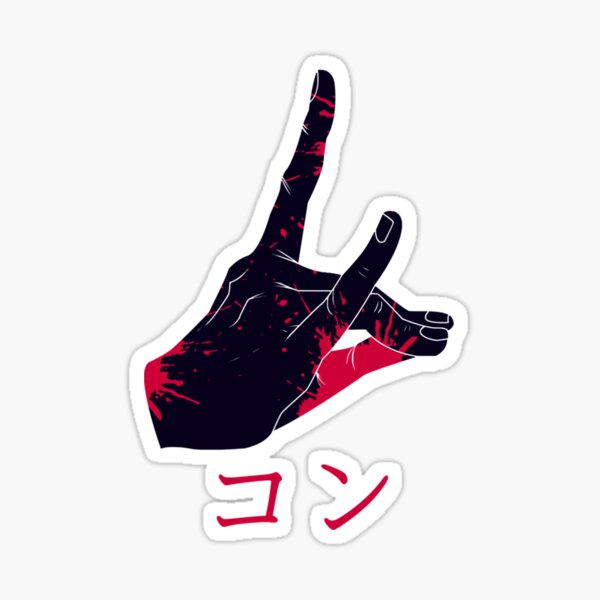 "Chainsaw Man - Kon " Sticker for Sale by ClarenceKatz | Redbubble