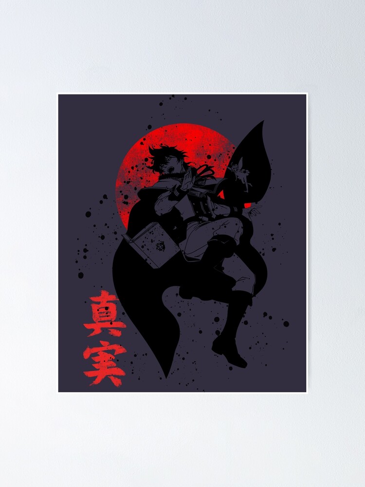 "Strong Prodigy With Amazing Magical Power Oni Yuno Gift For" Poster ...