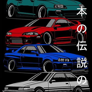 "JDM Legends" Poster for Sale by meryperez | Redbubble