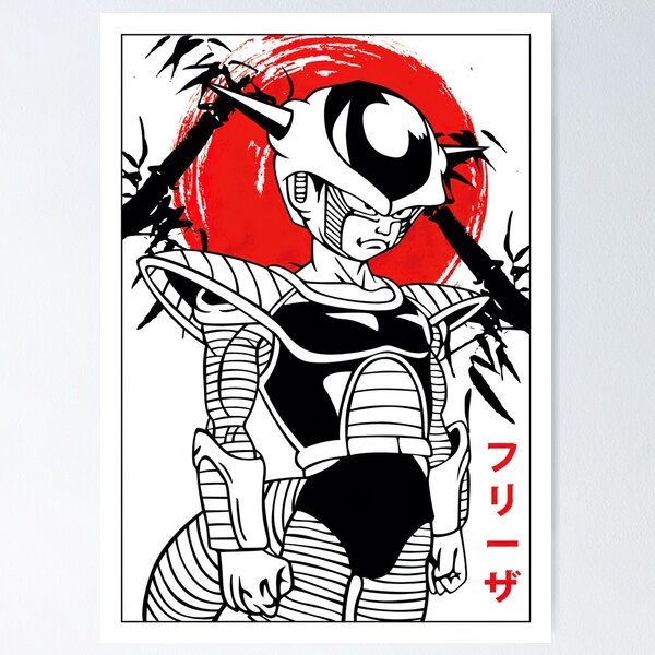 "Dragon Ball Frieza" Poster for Sale by KarenThornton32 | Redbubble