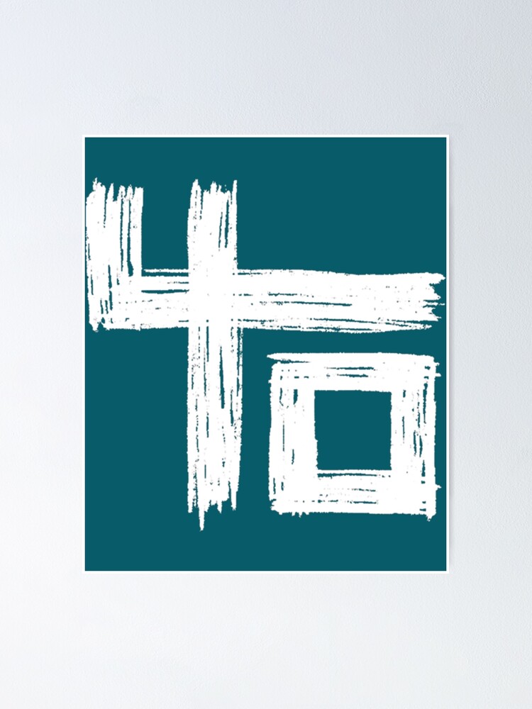 Póster «Le meilleur du groupe Indochine logo1 exselna Géneros Rock» de ...