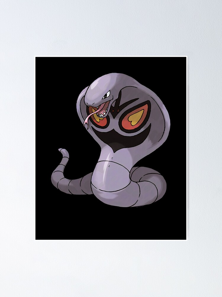 "ÁrbÓk" Poster for Sale by GDFCG | Redbubble