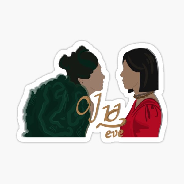"Eve Korean Drama 2022 | 이브" Sticker for Sale by MoroshkaS | Redbubble