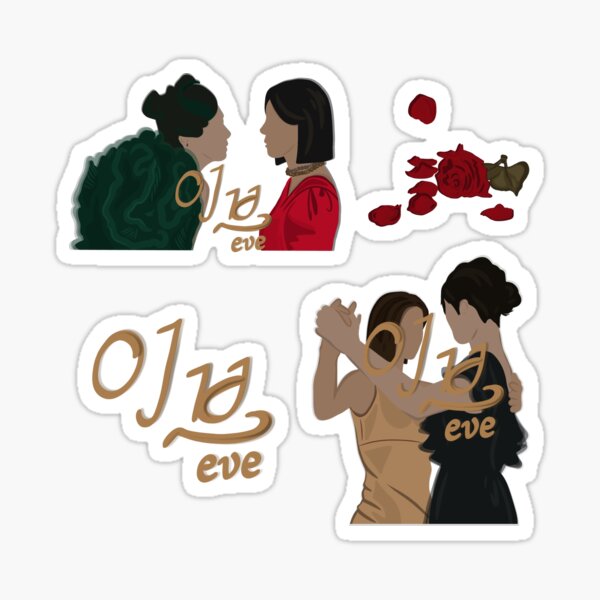 "Eve Korean Drama 2022 | 이브" Sticker for Sale by MoroshkaS | Redbubble