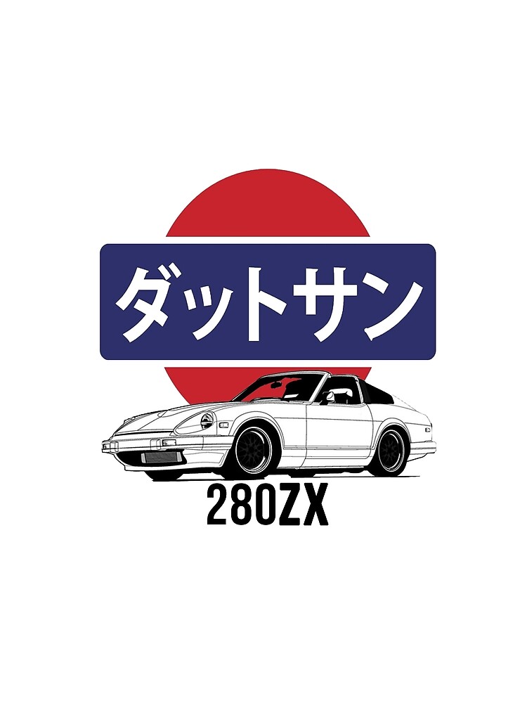"Datsun 280ZX Logo Print" Graphic T-Shirt by SaltedGoof | Redbubble
