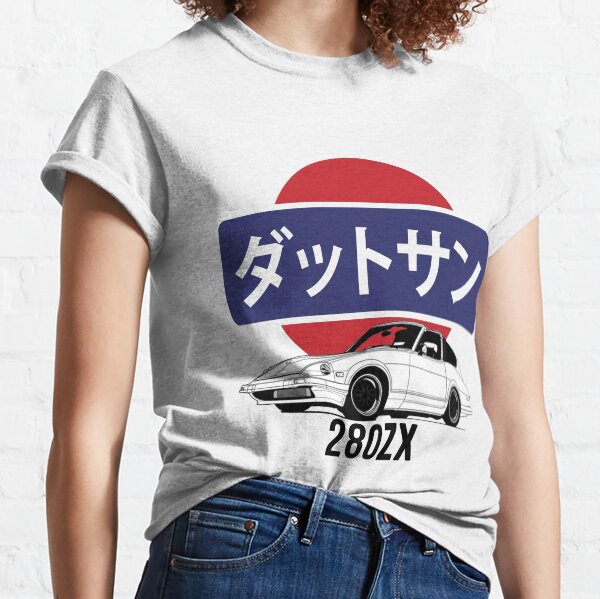 Datsun T-Shirts | Redbubble