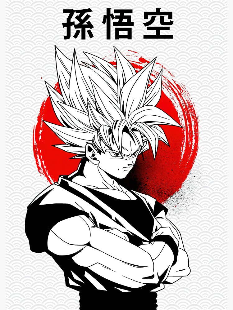 "son goku" Sticker for Sale by DanielNowicki | Redbubble
