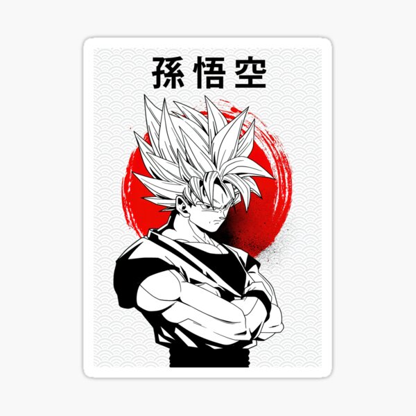 "son goku" Sticker for Sale by DanielNowicki | Redbubble