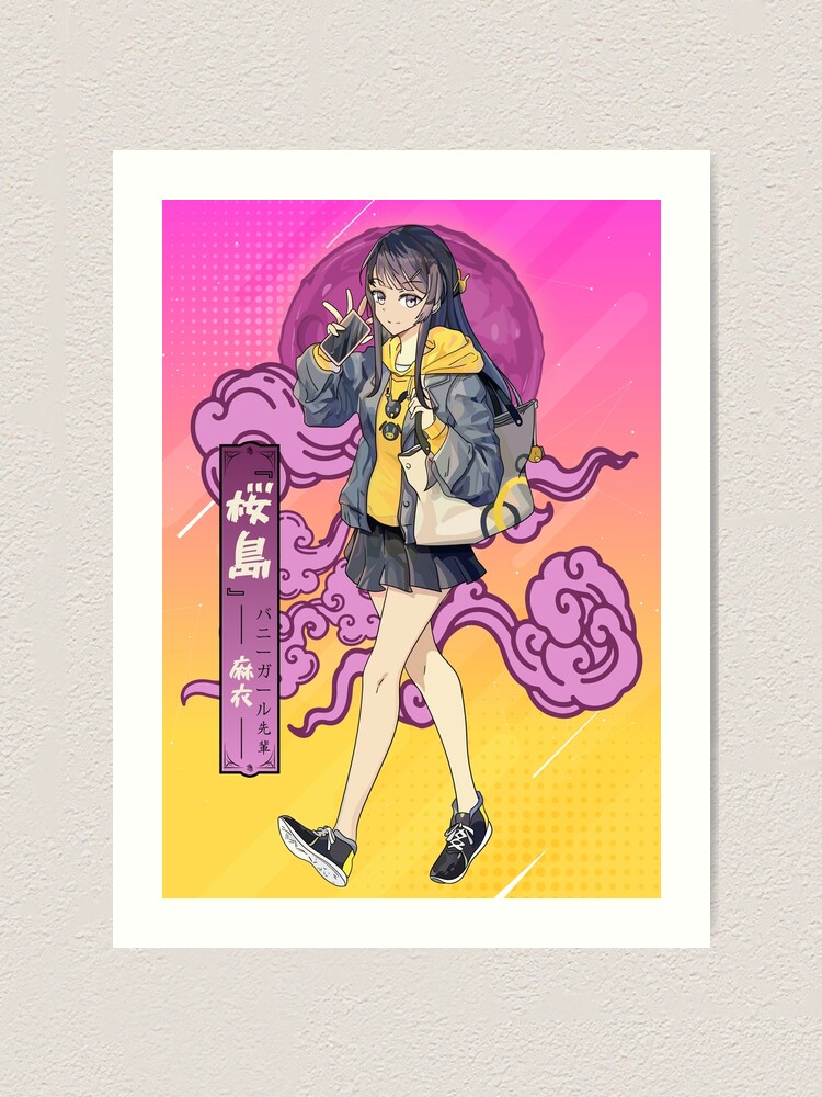 "Sakurajima Mai - Rascal Does Not Dream of Bunny Girl Senpai" Art Print ...