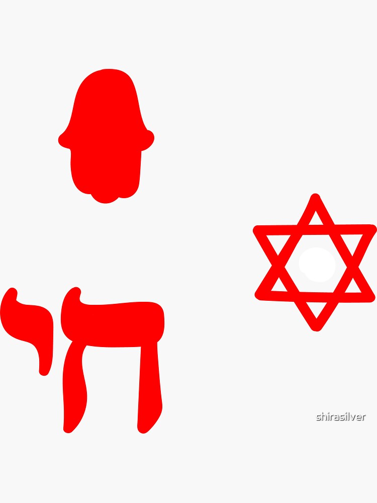 "red jewish sticker pack" Sticker for Sale by shirasilver | Redbubble