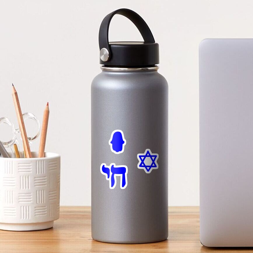 "blue jewish sticker pack" Sticker for Sale by shirasilver | Redbubble