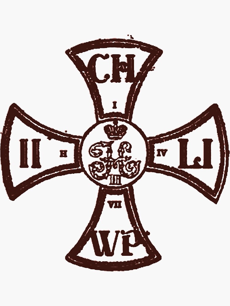 "Halsey - H4 - Wax Seal logo" Sticker for Sale by SengphetS | Redbubble