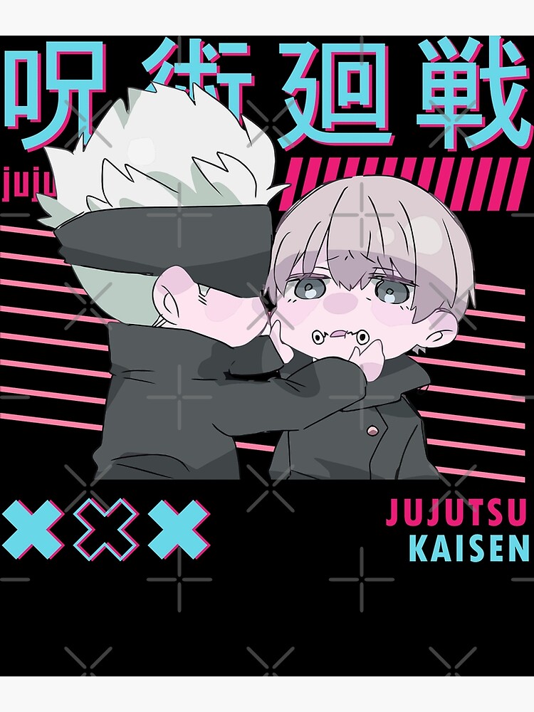 "Gifts For Women Inumaki Japanese Comics Toge Awesome For Movie Fans ...