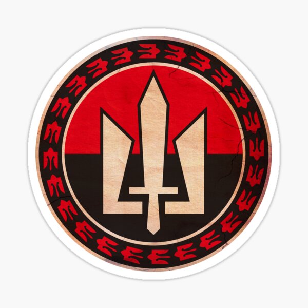 Right Sector Gifts & Merchandise | Redbubble