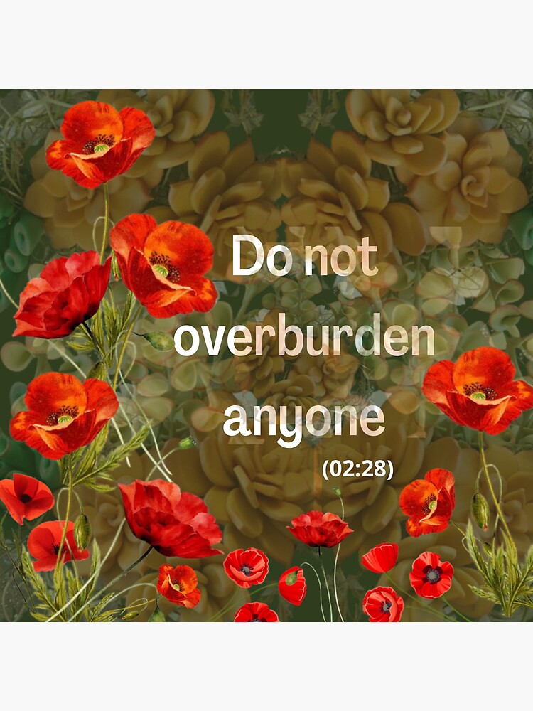 "Do not overburden anyone, Ayat from Al-Quran, Flower design ...
