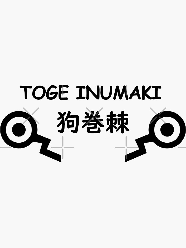 "Lover Gift Inumaki Japanese Comics Toge Gifts For Movie Fans" Sticker ...